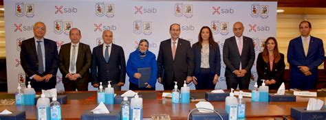 بروتوكول تعاون بين Saib وطب القصر العيني عالم البيزنس