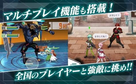 เฮลน Sword Art Online Memory Defrag เปดใหบรการแลวทง iOS และ Android สโตรญปน