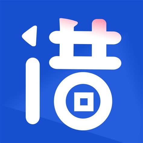 App By Shumin Wang