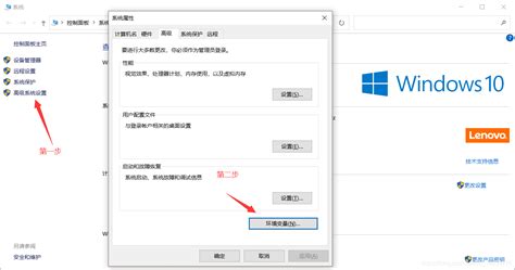 windows安装java环境及flightplot分析px4飞行日志 csdn博客