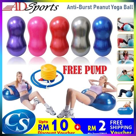 🔥🔥 Free Manual Pump Anti Burst Peanut Yoga Ball Fitness Yoga Ball