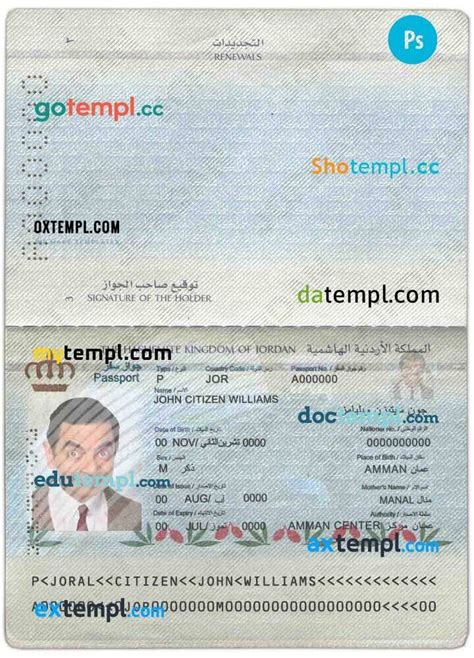 Jordan Passport Psd Download Template By Pretempl Passport Templates