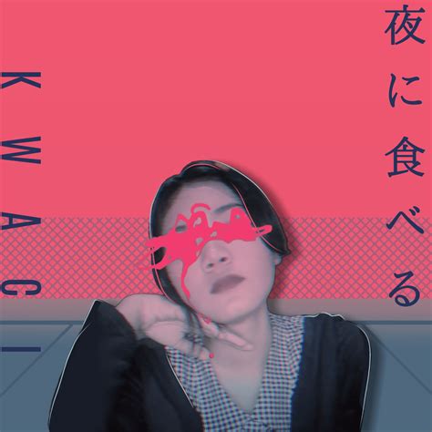 Yoasobi Wallpapers Top Free Yoasobi Backgrounds Wallpaperaccess