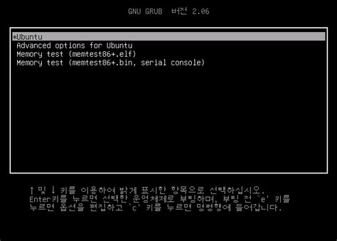 Linux Ubuntu 설치