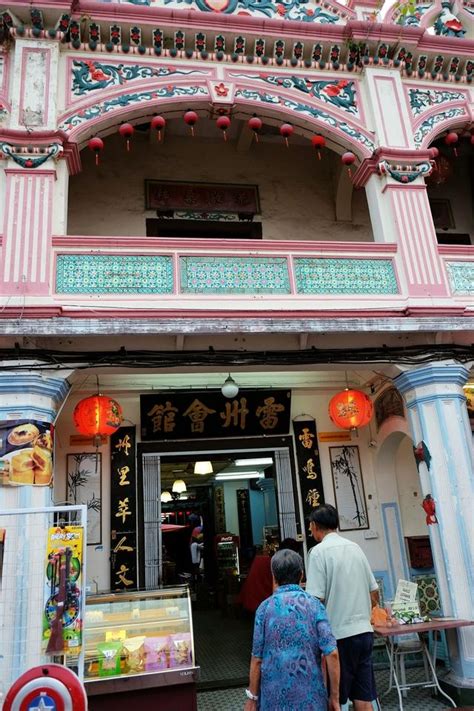 走进马六甲 观光鸡场街 每日头条