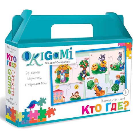Настольная игра Origami в чемоданчике в ассортименте Ast000000000184957