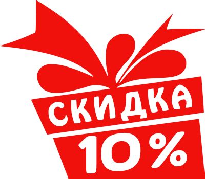 Натяжные потолки Челябинск цены акции натяжные потолки купить