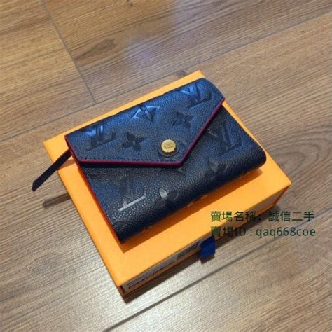 二手精品 Lv 路易威登 Monogram Empreinte 三折短夾 錢包 錢夾 海軍色 卡夾 卡包 M64577 蝦皮購物