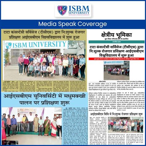 Isbm University On Linkedin Isbm University Isbmuniversity Youthemploymentprogram…