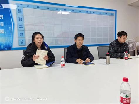 浙江省杭州建德市科协赴浙江中医药大学推进专家工作站建设中国国情中国网