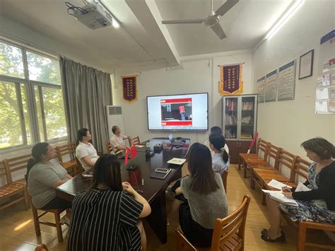 警示教育筑防线 警钟长鸣葆廉洁 ——劳动服务中心党支部组织开展党风廉政警示教育活动 中国地质大学后勤保障处