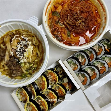 창원 성주동 맛집 바르다김선생 키토김밥 포장 후기 네이버 블로그