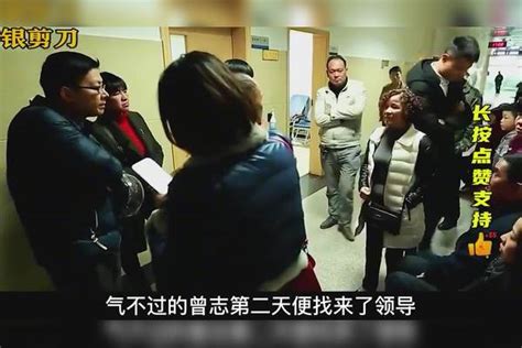 妻子出轨领导被捉，丈夫遭情人无情挑衅，一气之下喝了整瓶百草枯