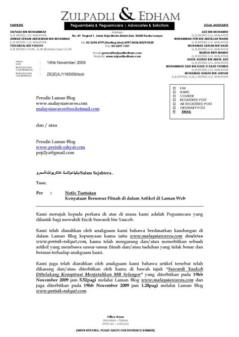 Contoh Surat Gadai Kontrakan Contoh Surat