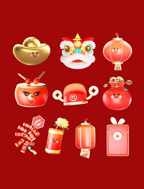 3d春节新春新年兔年立体装饰元素套图