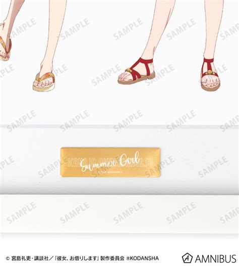 Tvアニメ『彼女、お借りします』 描き下ろしイラスト 集合 ビーチデートver キャラファイングラフ Amnibusアムニバス