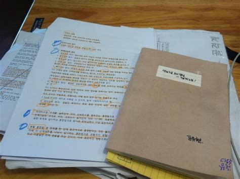 생활 체육지도자 스포츠지도사 보디빌딩 구술 And 실기내용 정리 네이버 블로그