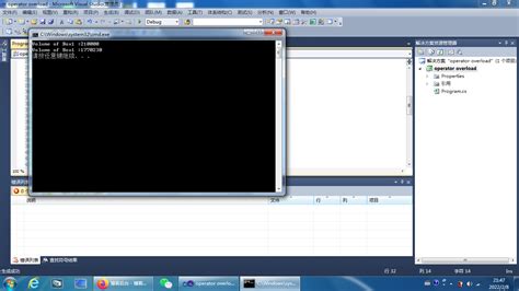 C 运算符重载 逐步地分析与理解 chenlight 博客园