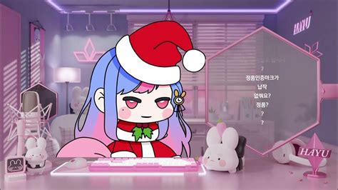 🎅선물 골라오면 다 드려요🎅 단 가장 적은 금액인 친구만 선물 Youtube