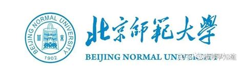 北京师范大学文学院2024年学术学位博士研究生“申请 考核”制实施办法 知乎