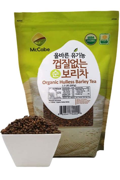 Organic Hulless Barley Ea Roased Hulless Barley Ea USDA And CCOF Cerified Produc Of