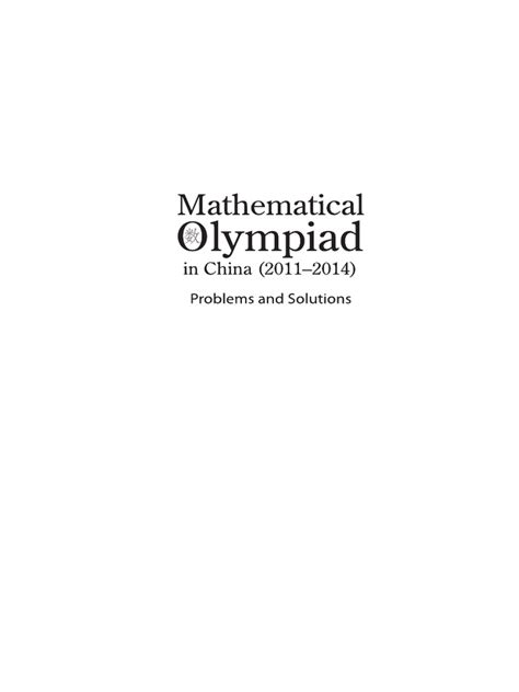 2018 front matter pdf mathematics
