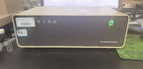 电化学分析仪CHI660E 综合科研仪器共享中心