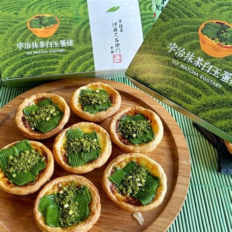 2024肯德基抹茶蛋塔優惠 價格 販售時間宇治抹茶白玉蛋撻新登場 CP值