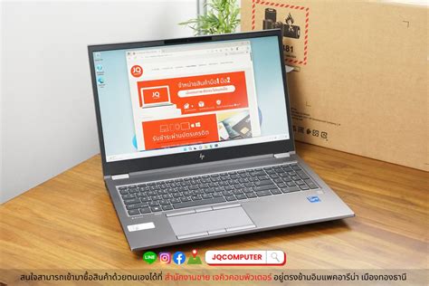 Hp Zbook Fury 15 G8 Jqcomputer