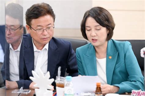 경북도 헴프 추출물 수출 허용 요건 완화 건의 파이낸셜뉴스