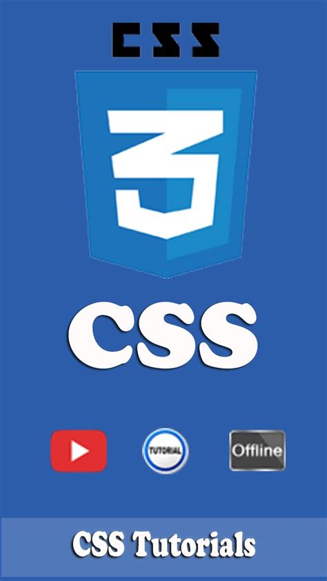 Css Tutorials Apk Download For Android Latest Version
