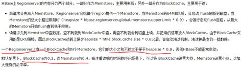 Ycsb Hbase性能测试工具的安装和使用 Csdn博客