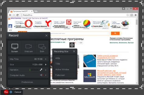 Screencast O Matic скачать на Windows бесплатно