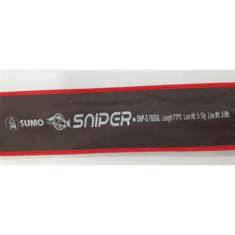 คันกราไฟท์ Sumo Sniper ลาย X Cross ยาว672และ702 สปินเบท ตีเหยื่อตก