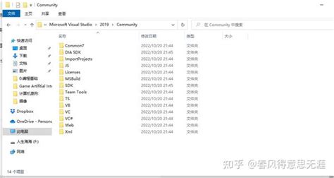 傻瓜式配置freeglut（我是傻瓜） 知乎