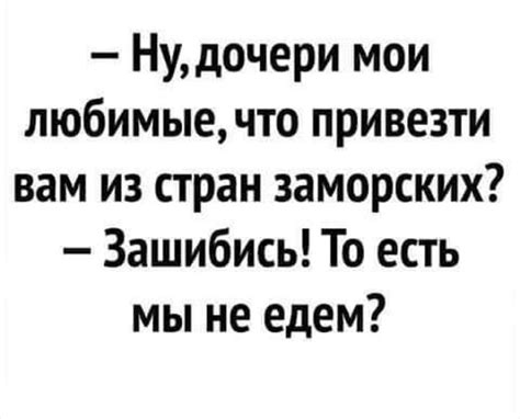 Пин от пользователя Вика Гурьянова на доске Для стихов и прозы чтоб не мёрзли розы Яркие