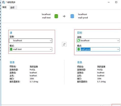 navicat和mysql有必要都装吗 干掉navicat！mysql官方客户端到底行不行？ csdn博客