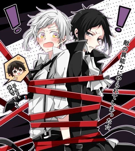 Pin De 𝔞𝔨𝔲𝔱𝔞𝔤𝔞𝔴𝔞 ℜ En Me And Atsushi Dibujo De Cuerpo De Anime
