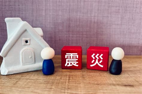 令和6年能登半島地震 ｜ つくば理数塾 Online