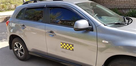 Шашки на Такси Магнитные Самофиксирующиеся 15х30 См Толщина 1 Мм 2 Шт в Комплекте — Купить