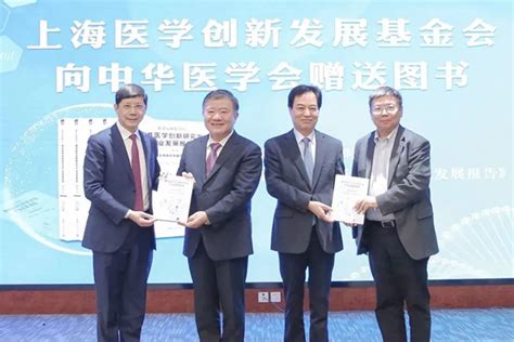 清华大学出版社 新闻中心