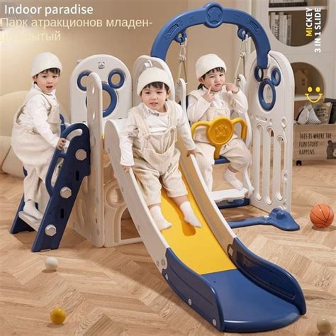 Горка детская с качелями со спуском Music пластика, игровой комплекс 3 ...