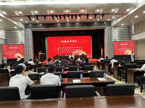 产业化加速首个普鲁士蓝钠离子储能示范项目投产 要闻 资讯 中国粉体网