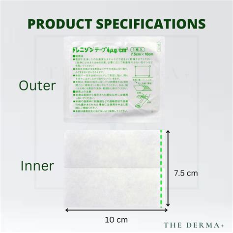 [japan] Scar Removal Keloid Treatment Drenison Plaster Tape Fludroxycortide 4mcg 正品日本帝王疤痕贴