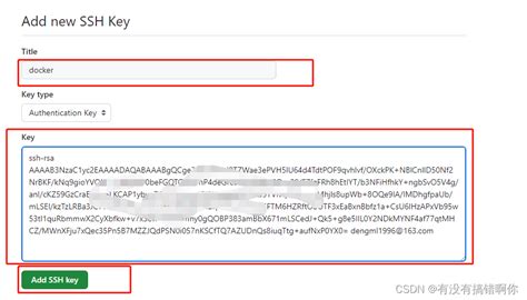 Rock Pi 二 Rk3588 Rknn宿主机端配置之docker开发环境部署rknn Docker Csdn博客