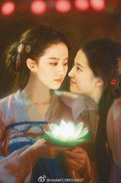 刘亦菲 第三种爱情 高清图片，堆糖，美图壁纸兴趣社区