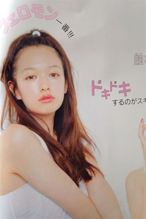 Erika Mori Japanese Women Mori Women