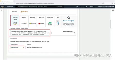 Aws助理架构师认证培训实操练习 Create An Ec2 Instance Csdn博客