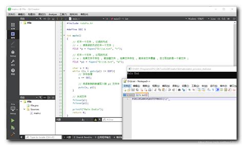 【c 语言】文件操作 Getc 和 Putc 函数 腾讯云开发者社区 腾讯云