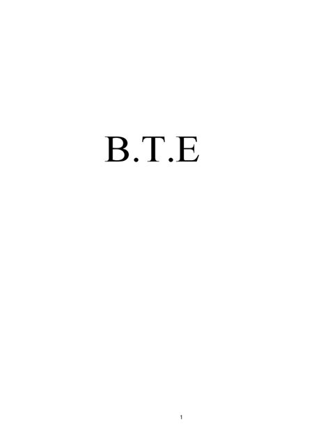 bte pdf